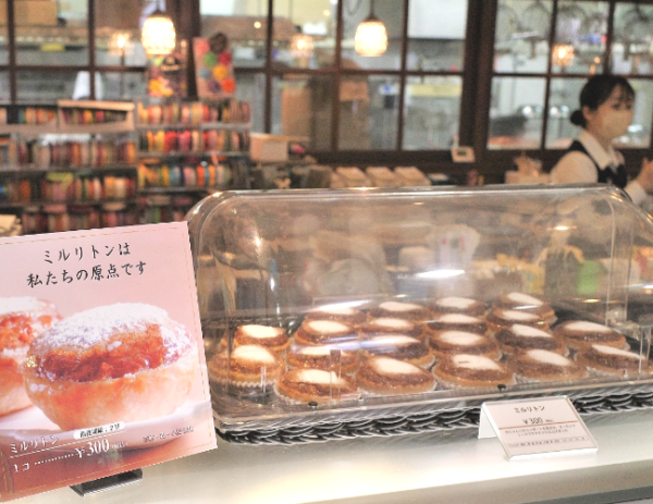 ヴァンドゥーズから学ぶ接客術Vol.7「その先の笑顔のために お客様の求めるサービスを」西洋菓子ミルリトン 綿引美幸 - chefno®︎