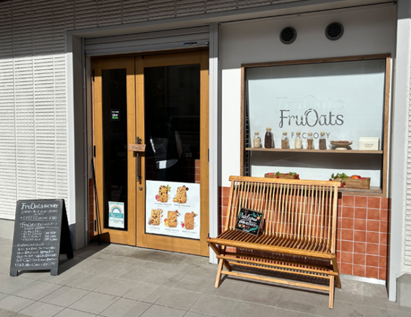 「多様化するパティシエールの仕事」女性も長く働ける製菓・製パン業界へ！vol.8 - chefno®︎